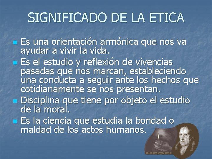 ÉTICA y MORAL: diferencias y semejanzas - [RESUMEN fácil!]