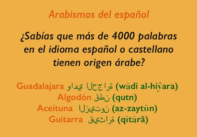 Qué son los ARABISMOS: ejemplos y significado