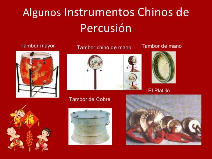 Instrumentos musicales de China - LISTA + IMÁGENES!
